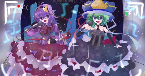 東方 カラオケ Lintonglin56427のイラスト Pixiv