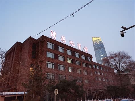 沈阳宾馆 沈阳辽宁宾馆 伤感说说吧
