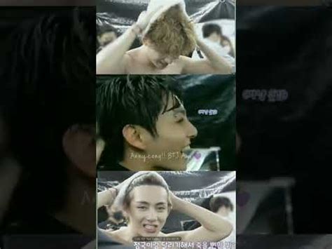 17 Sec Of BTS Being Naked Sorry YouTube