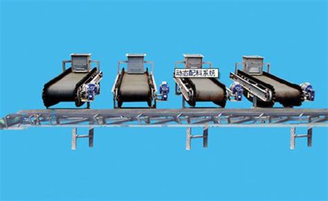 China Customized Dynamic Automatic Batching System Manufacturers Suppliers Factory Direct