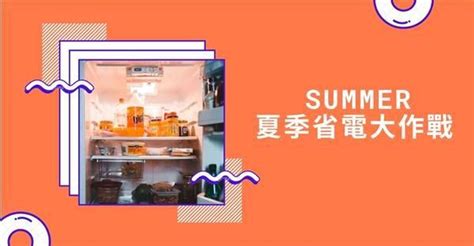 【開學】2022課表模板免費下載新學期新目標 生活版｜popdaily 波波黛莉