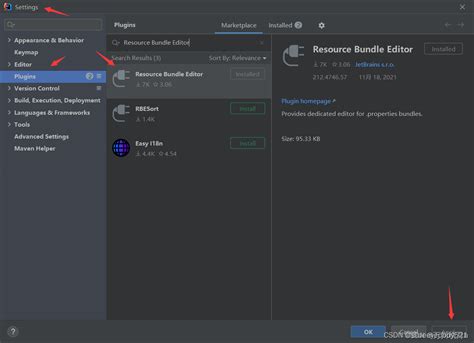 Springboot国际化i18nresource Bundle Editor设置utf8 Csdn博客