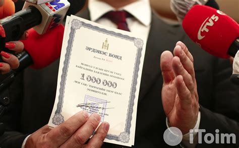 Тэтгэврийн зээлийг Эрдэнэс бонд оор төлөх худалдан авах гэрээг банкуудтай байгууллаа