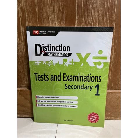 Distinction Mathematics Tests And Examinations Secondary 1 แบบฝึกหัด