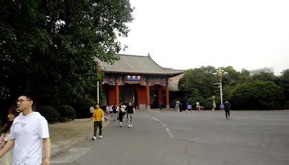 Henan University Of Science And Technology In Luolong District Luoyang