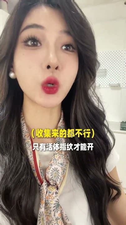 智能锁怎么选？不用太贵，认准这几点！装修智能锁指纹锁防盗门智能门锁 Youtube