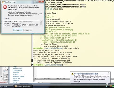 I Want To Get Rid From This Error Techyv