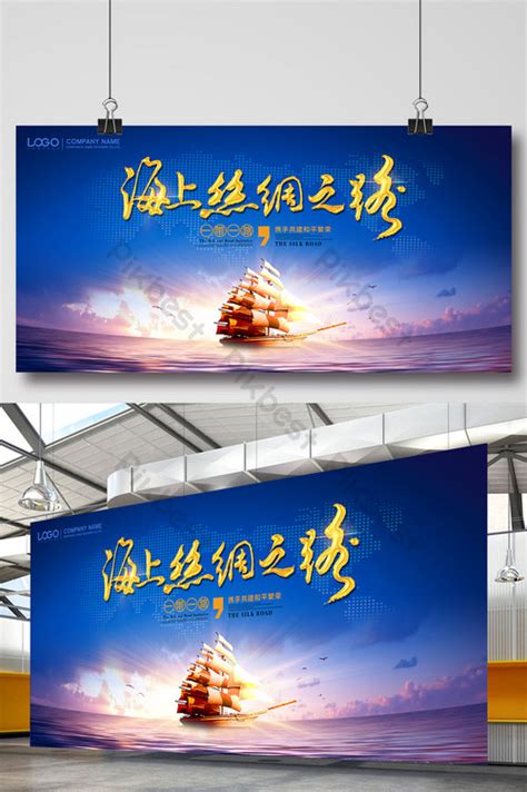 东盟地标图片 东盟地标素材免费下载 包图网