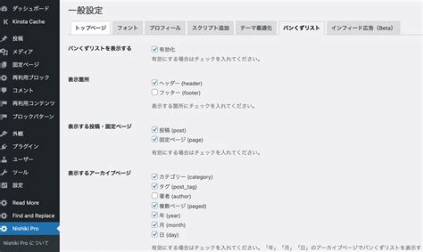 1 個別でのお伺いをしたい場合、時間単位などでの相談料金メニューがございましたら教えてください。（以前あったような気がするのですが