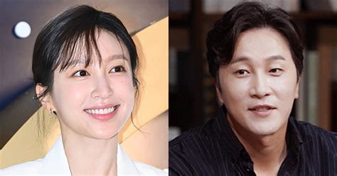 양재웅 ♥하니에 심신미약 가스라이팅 결국 입 열었다