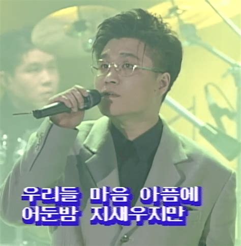 푸른하늘 눈물 나는 날에는 가사악보곡 듣기