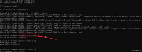 Mysql Csdn