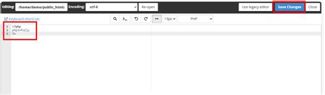 Phpinfo File In CPanel KemuHost