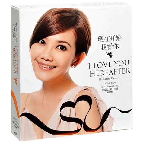 正版梁靜茹2cd精選 現在開始我愛你 戀愛的力量下集 新歌精選 蝦皮購物