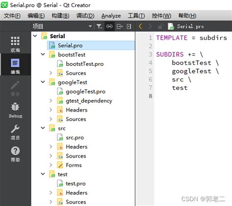 【qt】qt单元测试详解（一）：通过qtcreator创建测试工程 Csdn博客