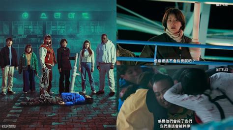最新求生韓綜《喪屍宇宙》預告公開：首爾的殭屍病毒徹底失控！《sweet Home》李施昤從劇中戰到現實生活 Ksd 韓星網 綜藝
