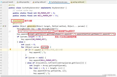 springboot 注解接口首先从redis获取数据 spring redis 注解 laokugonggao的技术博客 51cto博客