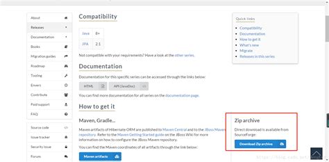 Java中常用框架的jar包下载bundletool下载 Formacmenguer的博客 Csdn博客