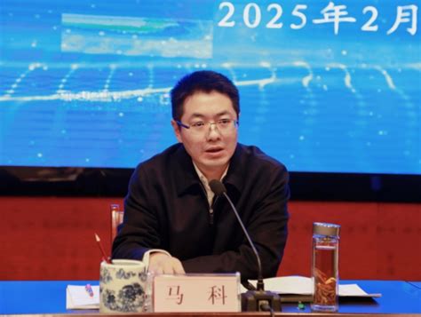 汉中市住房和城乡建设工作会顺利召开 陕西省建筑业协会