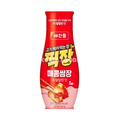 Hcd Seasoned Soybean Paste Tube Spicy 300g Korea Foods