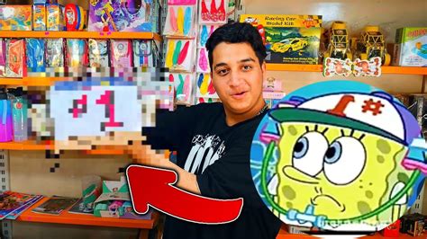 کلاه باب اسفنجی رو ساختم 😯 Youtube