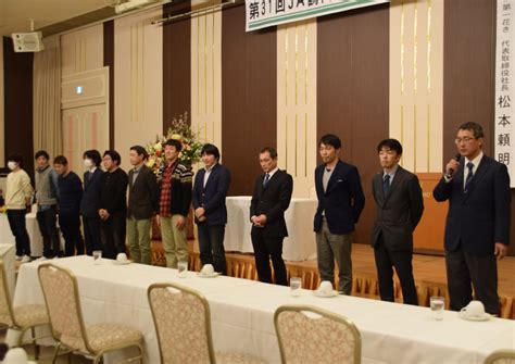 花き振興部会総会 めざすは5億7500万円 JA鶴岡 山形県庄内のお米産地