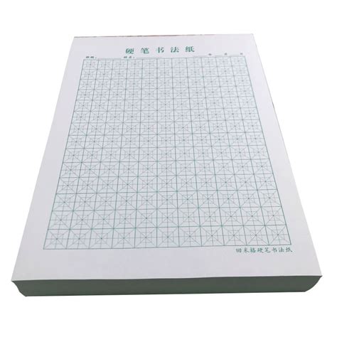 16k回宫米字格硬笔书法纸钢笔练字本小学生田字格作品专用纸易撕 虎窝淘