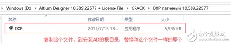 求教为什么DXP能识别 Pcb后缀的文件而不能识别 PcbDoc后缀的文件 微波EDA网