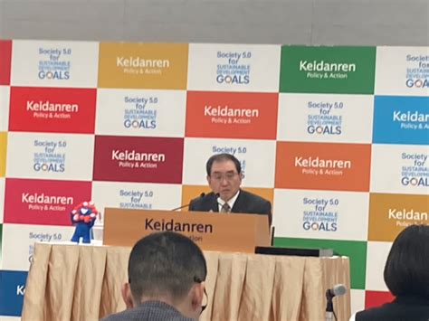 賃上げに沸く中、忘れてはいけないこと ニッポン放送 News Online