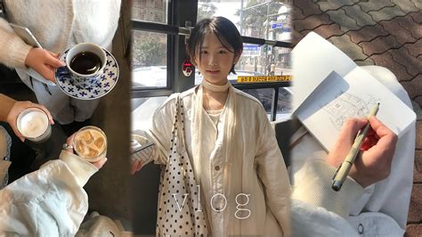 Vlog 소란한 세상 속 고요한 취향 ♩ 서촌카페투어 북촌 정독도서관 이케아 먹방 봄코디 Youtube
