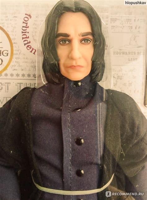 Кукла Mattel Harry Potter Северус Снейп Отзыв ярой фанатки о