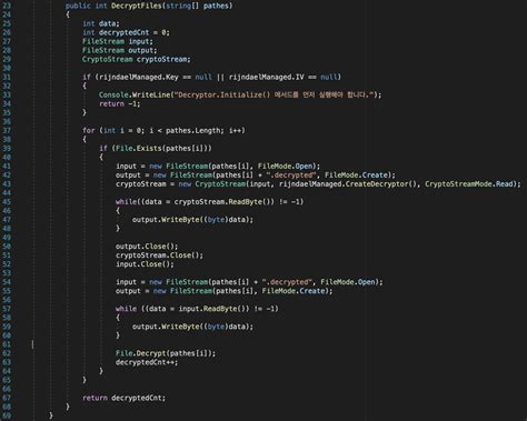 국원고 프로젝트 Utils Class3