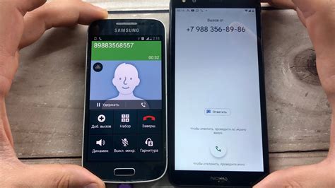 Crazy Incoming Call Nokia C Vs Samsung Galaxy S Outgoing Call Madness Mobile YouTube