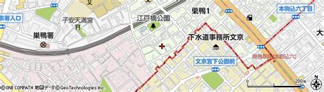 東京都豊島区巣鴨1丁目41 18の地図 住所一覧検索｜地図マピオン