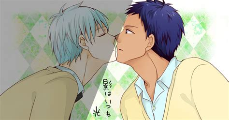 黒子のバスケ 青峰と黒子【腐】 れいたゆめシンf43のマンガ 青峰大輝 黒子テツヤ 黒青黒 Pixiv