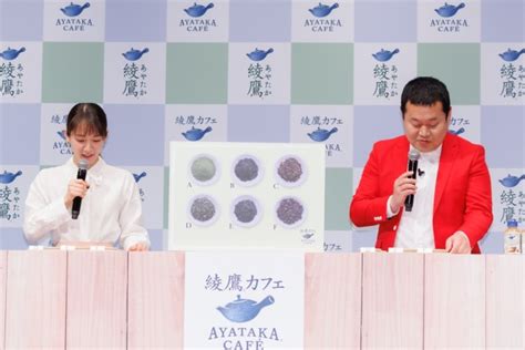 （写真）吉岡里帆、リーゼントを下ろしたモグライダー芝に「ギャップ萌えっていうんですか」 エンタメ ニュース ｜クランクイン！