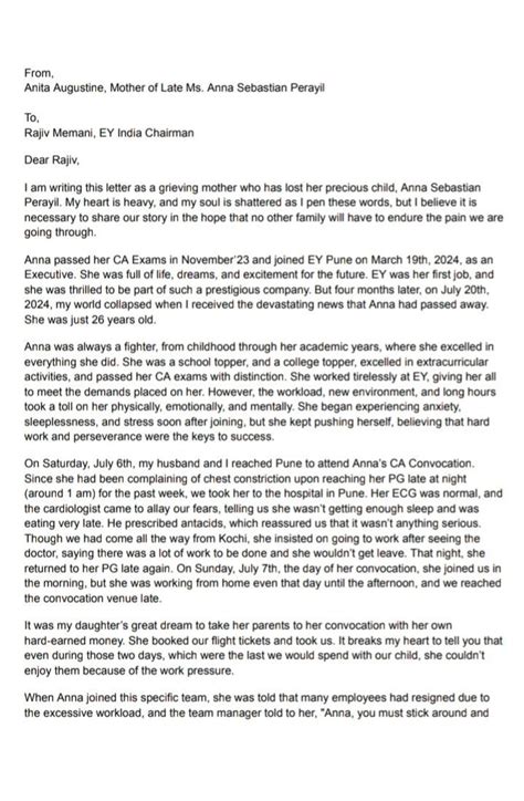 Onkar Mane Deshmukh On Linkedin Justice Eyindia Ca Toxicworkculture