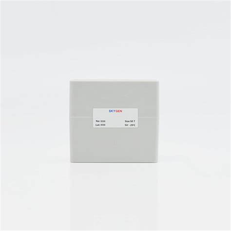 Phytophthora Fragariae Rubi Probe Realtime Pcr Kit High Sensitivity Quantitative Detection