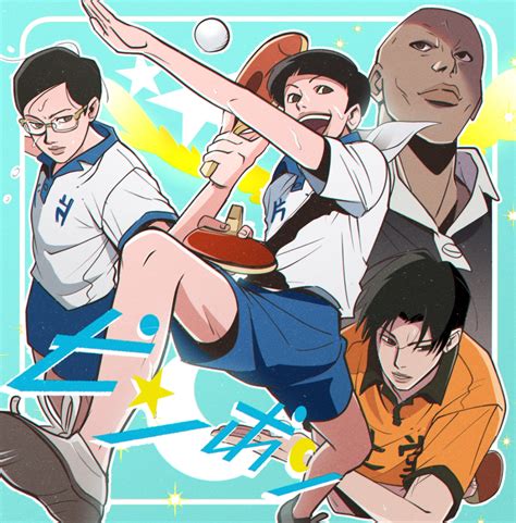 Tsukimoto Makoto Hoshino Yutaka Kong Wenge And Kazama Ryuuichi Ping