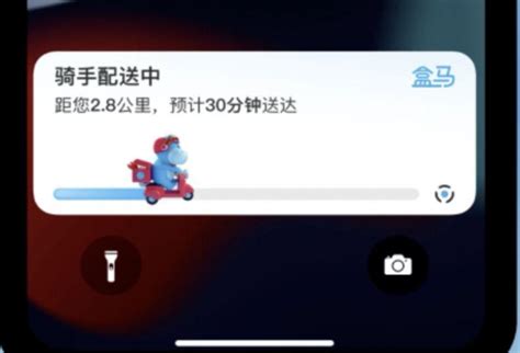 极光笔记 如何为 ios 16 创建一个实时活动 知乎