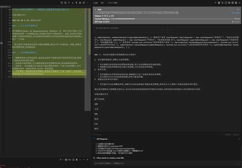 mcp协议让ai不再“与世隔绝” stdio sse csdn博客
