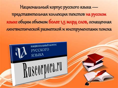 Первые шаги в науку Научно исследовательская работа презентация онлайн