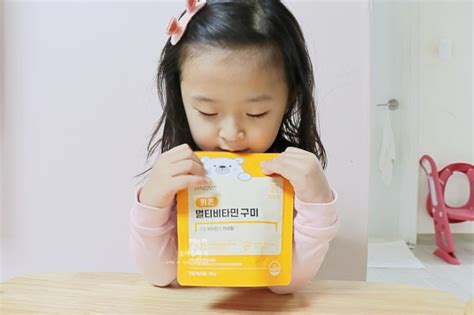 유아종합 어린이 비타민 젤리 김석진랩 멀티비타민 구미 네이버 블로그