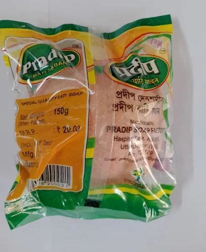 150g Oval Shape Detergent Cake At ₹ 20packet Kaliyaganj Id