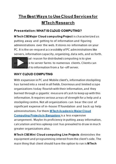 Ppt Cloud Computing In Mtech Powerpoint Presentation Free To