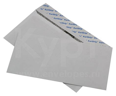 Конверты E65: купить оптом от производителя КуртКурт