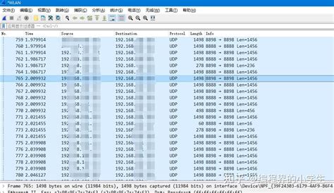 音视频wireshark抓rtp包提取出H264裸流数据保存为视频文件 知乎