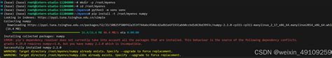 人工智能入门 Python 前置基础 作业 Csdn博客 人工智能入门 Python 前置基础 作业 Csdn博客