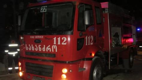 ჯანმრთელობა And ექიმები 💙 😭😭 ზუგდიდში საცხოვრებელ სახლში გაჩენილ ხანძარს ერთი ა