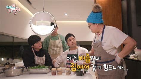 전참시 이영자 바질김치 레시피 연예이슈 수다방 네모판